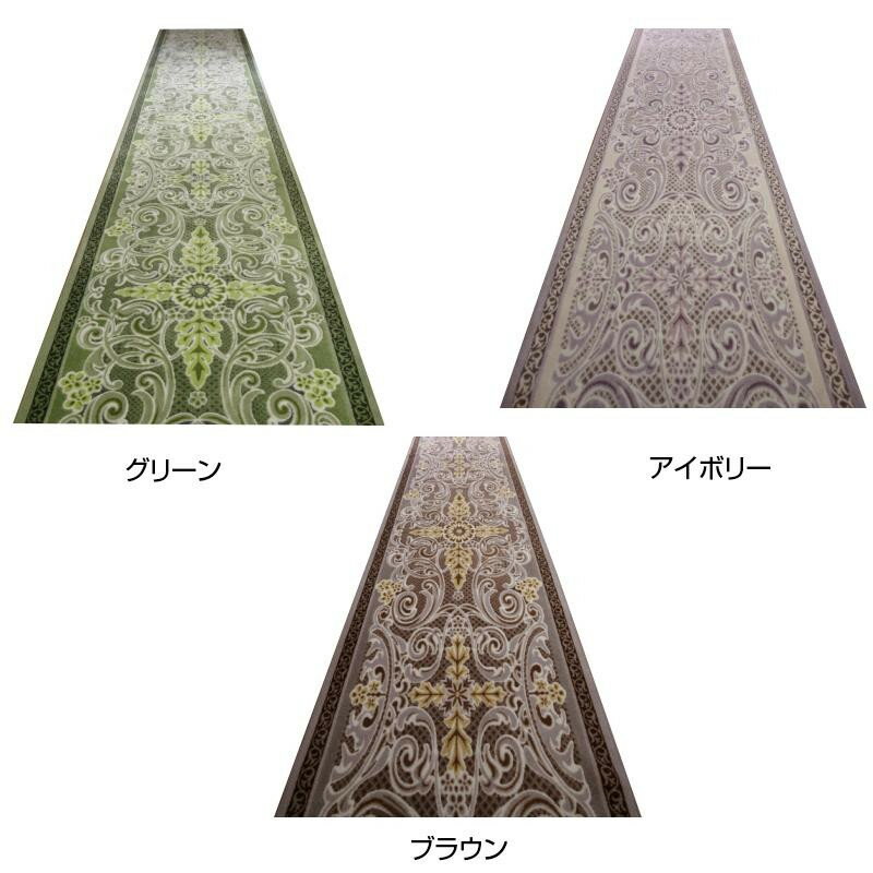 ラグジュアリーなマットです。清楚で上品なオーナメント柄マットが、足元を華やかに演出します。抗菌・防臭素材の東レ「セベリス(R)」を使用。また、吸水・速乾素材の東レ「サミーナ(R)」により、水や汗を素早く吸収・蒸発させますので、とてもよい肌触...
