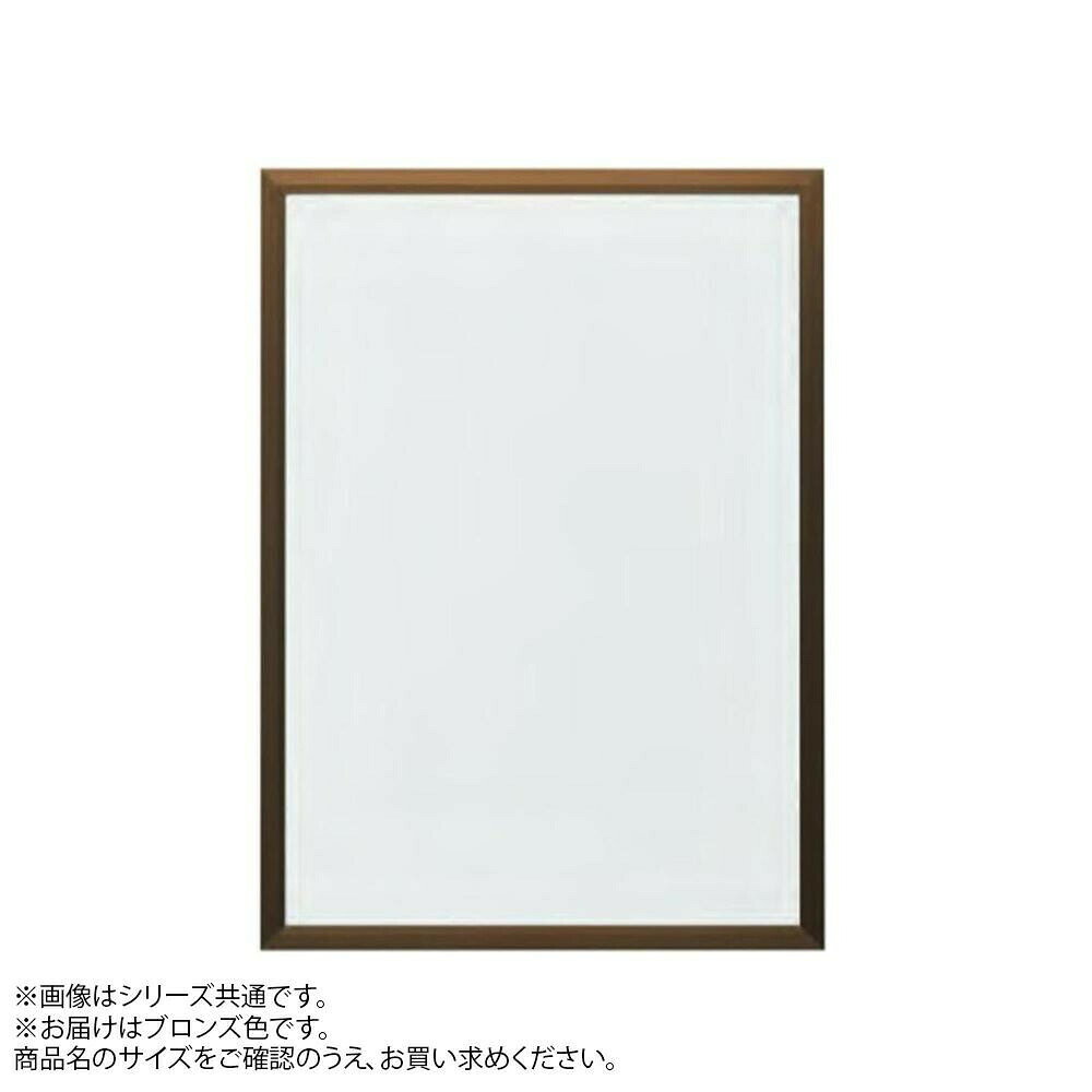 どんな作品にも使いやすい!シンプルな形状により、どのような作品にも対応可能なポスターフレーム。サイズ内寸:917×612mm個装サイズ：93.7×63.2×0.7cm重量個装重量：1260g素材・材質アルミ付属品吊紐付き生産国日本どんな作品...
