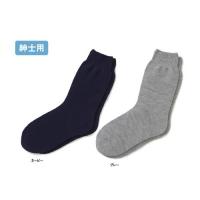 足のむくみのひどい方に。足の甲も超ゆったり・特大対応タイプ。足口も足の甲もふくらはぎも超ゆったり。足のむくみのひどい方に。サイズ個装サイズ：30×15×10cm重量個装重量：600g素材・材質アクリル、ナイロン、ポリエステル、毛、ポリウレタ...