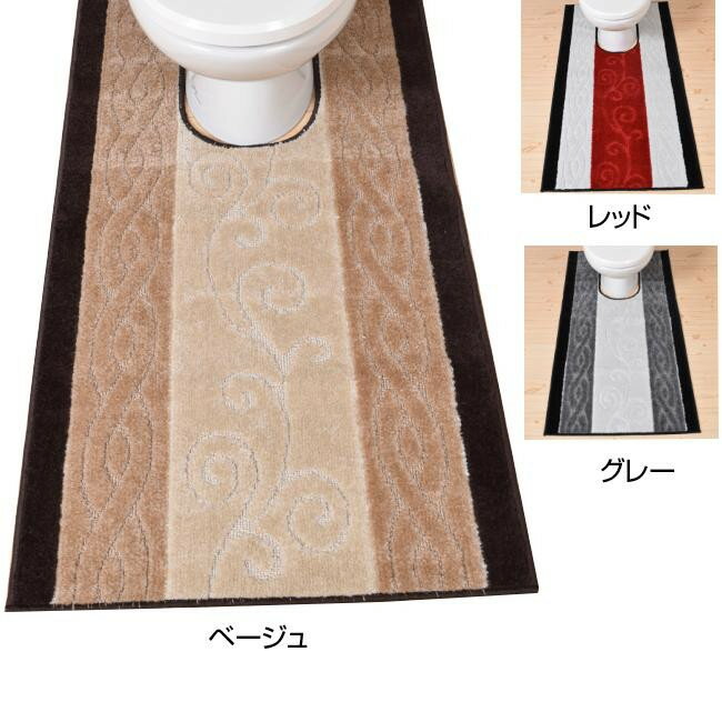 ラグジュアリーなトイレマットです。トルコ製生地を使用した、ふかふかのマットです。立体的に織り上げた模様と配色が落ち着いた印象を与えてくれます。サイズ個装サイズ：42×32×5cm重量個装重量：1300g生産国日本ラグジュアリーなトイレマット...