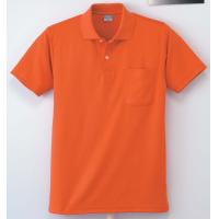 着心地のよい快適なユニフォーム!働く人の気持ちになって「清潔さ」「快適さ」を重視しました。最新の素材と技術を取り入れたユニフォームです。サイズ個装サイズ：30×40×1cm素材・材質ポリエステル80％、綿20％、交編ハニカムメッシュ製造国日...