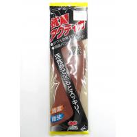 通気性の良いクレハロンと活性炭で靴内さわやか!「ムレ対策+エアークッション効果+消臭効果」の中敷です。ソフトな履き心地で、気になるニオイをすばやく抑えます。サイズ個装サイズ：34×10×3cm重量個装重量：128g素材・材質台紙：紙外装袋：...