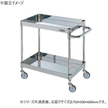 ボルトレスで組立簡単棚板を逆さにするだけで、皿型・フラット型と組み替えることができます。油に強く床面に跡がつきにくいナイロンウレタン車を採用しています。※配達希望日の明記は可能ですが、確約ではございません。※この商品は4個口での出荷になりま...