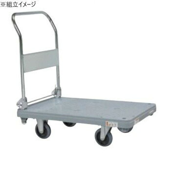 静かで軽く丈夫本体が樹脂製のため軽くて使い易い台車です。※配達希望日の明記は可能ですが、確約ではございません。※この商品は2個口での出荷になります。(目安個装サイズ:510×810×230mm:12.2kg/470×100×750mm:5....