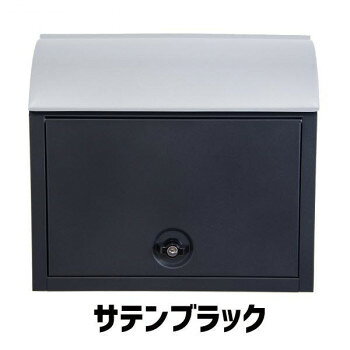 錆びにくく、様々な玄関先にフィットするポスト☆亜鉛メッキ鋼板製で錆びにくいポストです。鍵はつまみ式になっていて開閉がラクラク♪つまみを回せば仮締め、鍵でロックも可能!!上入前出なので24.8×34×厚さ3cmのレターパックにも対応できます。...
