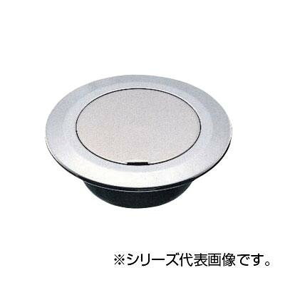 ツバ広の掃除口呼び100用です。サイズ個装サイズ：3.1×15.0×14.8cm重量個装重量：572g素材・材質本体:黄銅、フタ:ステンレス仕様VP、VUパイプ兼用生産国日本ツバ広の掃除口呼び100用です。fk094igrjs