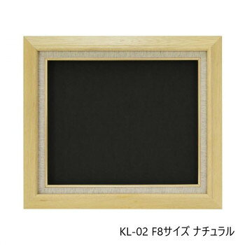作品をより魅力的に飾ります。作品を引き立たせるシンプルなデザインの額縁です。※お使いのPCモニターの設定によって、実際の商品と色味が若干異なる場合がございます。ご了承ください。サイズ作品寸法:455×379mm、裏板寸法:574×499mm...