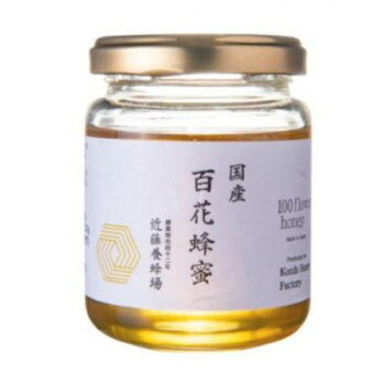 日常使いにお勧め百の花々から集めた、という意味で名付けた「百花蜂蜜」は 四季ごとに咲く花からミツバチが時間をかけて集めた蜂蜜です。コクと奥深い味わいは、幅広い食材と相性が良く、日常使いにお勧めです。※ラベルデザインリニューアル中で、変更にな...