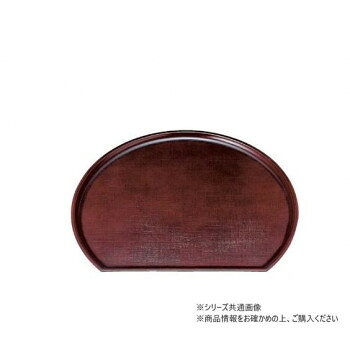 丈夫な耐熱トレー。和食にぴったりなトレーです。サイズ420×361×15mm個装サイズ：42.5×36.5×2cm重量個装重量：410g素材・材質FRP樹脂仕様耐熱温度:120度食洗機:使用可消毒保管庫:使用可ノンスリップ加工生産国日本fk...
