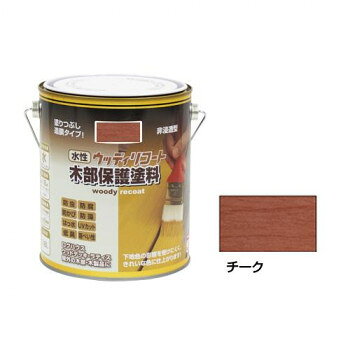 水性タイプの木部保護塗料。下地色の影響を受けにくく、きれいな色に仕上がります。※カラーはインターネットでご覧いただくためのデジタルデータです。実際の色とは異なります。※お使いのPCモニターの設定によって、実際の商品と色味が若干異なる場合がご...