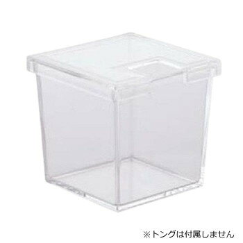 角ガリ入れ透明タイプの角ガリ入れです。サイズ120×120×116mm個装サイズ：12.6×12×11.2cm重量個装重量：300g素材・材質アクリル樹脂仕様3Hコーティング塗り120トング対応(別売)生産国日本fk094igrjs