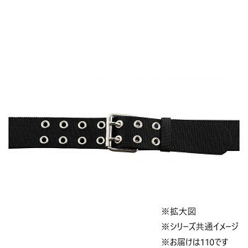ダブルピンベルトダブルピンベルトです。サイズ110個装サイズ：28×20×5cm重量個装重量：200g素材・材質本体:ナイロン100%生産国日本fk094igrjs