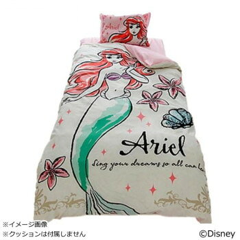 人気のプリンセスデザインで嬉しい3点セット♪リトル・マーメイドのファンタジックな世界観をカバーで表現したカバーリングセットです。人魚のアリエルが大きくプリントされていてとってもキュート。通年使える素材です。シーツはふとん・ベッドどちらでもご...