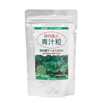 国産ケール100％の青汁粒で飲みやすい!飲みやすく携帯にも便利。国産の特別栽培ケールを使用し、まるごと粒にしました。ケールはミネラルや食物繊維を含む野菜です。粒状なので青汁が苦手な方にも取り入れやすい商品です。------ ココがポイント!...