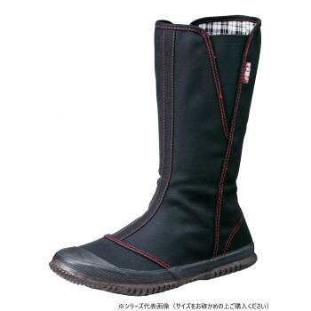 軽くて快適な作業靴通気性と吸水性に優れるコットン素材で、足の不快感を軽減し、快適な履き心地です。柔軟性の良いラバーソールで疲れにくいのも特徴です。内側にファスナーを採用し、履き口が大きく開くので着脱が楽々。※防水ではございません。※足囲、足...