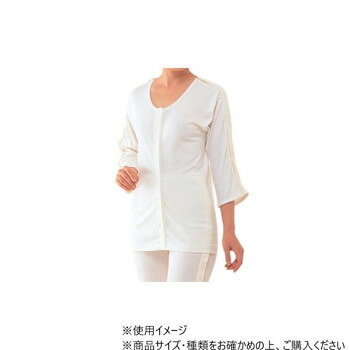おすすめ前開きで、しかも肩から腕にかけても、マジックテープで開く肌着です。腕、肩の骨折、打身の治療中の方や診察、点滴、透析時に便利です。※蛍光剤は一切使用していません。サイズM個装サイズ：26.9×20.8×3.2cm重量個装重量：186g...