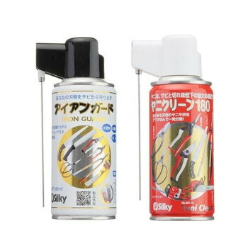 おすすめヤニクリーンとアイアンガードのセット品。鋸、剪定ばさみ、ナタ、ヘッジトリマー、チェンソー、その他園芸刃物等のお手入れに。【ヤニクリーン】各種刃物のヤニ除去に。液だれしにくい泡で包み、ヤニを簡単に分解します。【アイアンガード】各種刃物...