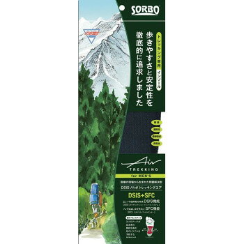 ブレを低減させて安定性を高める機能搭載。DSIS機能で、3つのアーチを支えて足本来の機能を高め、SFC機能、内・外側のアーチスタビライザーでアーチ部の保持力を上げ、ブレを低減させて歩きやすさと安定性を引き出します。軽量で通気性と衝撃吸収性に...
