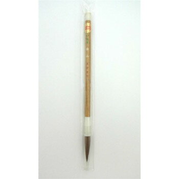 腰の強いイタチ毛使用。初心者でも凛とした文字が書けます!伝統工芸品として名高い熊野筆の産地から、職人によって創り上げられた長栄堂の毛筆です。最良の原料を選び、伝統工芸の技で仕上げています。■使用後の筆のお手入れ方法使用後はよく水洗いをし、水...