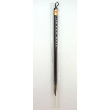 高級イタチ(ウィーゼルイタチ)毛使用、長栄堂筆匠の自信作!伝統工芸品として名高い熊野筆の産地から、職人によって創り上げられた長栄堂の毛筆です。最良の原料を選び、伝統工芸の技で仕上げています。■使用後の筆のお手入れ方法使用後はよく水洗いをし、...