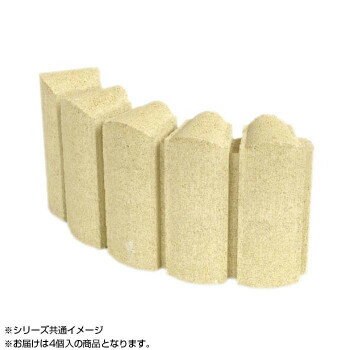 鮮やかな発色の花壇ブロック!花壇・通路の縁取りや土留めに!鮮やかな発色のイエロー1/4R。コーナー4つを組み合わせると円になります。両サイドの凹凸によりスムーズにつながります。別売りのストレートと組み合わせて変化に富んだ植栽デザインが楽しめ...
