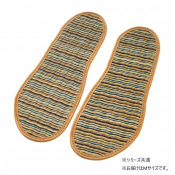 おすすめ(AZ)い草のインソールです。消臭、抗菌効果があります。※北海道、沖縄、離島は、別途送料が発生致します。サイズMサイズ:23〜23.5cm個装サイズ：30×10×1cm重量個装重量：200g素材・材質い草生産国中国fk094igrjs