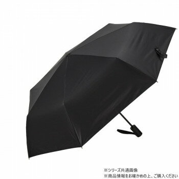 誰でも使いやすい折りたたみ傘ボタンひとつで簡単に開閉できる自動開閉式で、荷物が多いときや車の乗り降りにも便利です。セーフティシャフト搭載で安全性にも配慮されており、少ない力でシャフトを収縮できるので、男性はもちろん、女性やご年配の方でも操作...