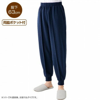 おすすめ両脇ポケット・名前書きスペース・裾ゴム付きの、快適ホッピングパンツ。※ウエストゴム取替え仕様ではありません。サイズL個装サイズ：40×30×5cm重量個装重量：5g素材・材質ポリエステル100%仕様洗濯機OK生産国中国fk094igrjs