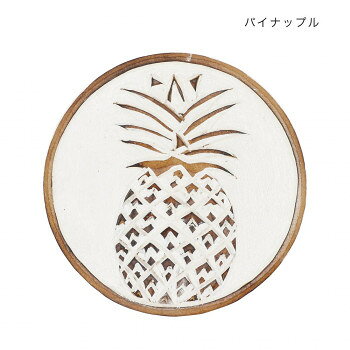 おすすめ食卓の雰囲気がぐっとアジアンテイストになる鍋敷きです。飾ってディスプレイしてもインテリアのワンポイントとして楽しめます。サイズ約20×20×H0.8cm個装サイズ：21×23×1cm重量150g個装重量：144g生産国インドネシアf...
