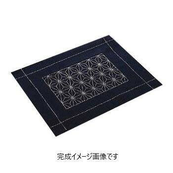 日本の伝統刺繍「刺し子」暮らしのインテリアとして、簡単に本格的な刺し子がお楽しみいただけます。技術レベルは初級者向。ランチョンマットは仕立て済。図案はプリント済み。※こちらは刺し子キットです。完成品ではありません。※キット内容は一部変更する...