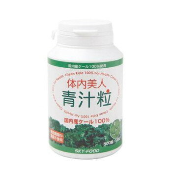 国産ケール100％の青汁粒で飲みやすい!飲みやすく携帯にも便利。国産の特別栽培ケールを使用し、まるごと粒にしました。ケールはミネラルや食物繊維を含む野菜です。粒状なので青汁が苦手な方にも取り入れやすい商品です。------ ココがポイント!...