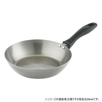 おすすめ使い込めば使い込むほど油なじみが良く焦げ付きにくくなるフライパン。使い始めの空焚きは不要です。鍋肌に油がしっとりとなじみ、余分な油分や水分が食材に戻りません。鉄だから、長く使えて経済的です。サイズ約20×38.8×8cm個装サイズ：...