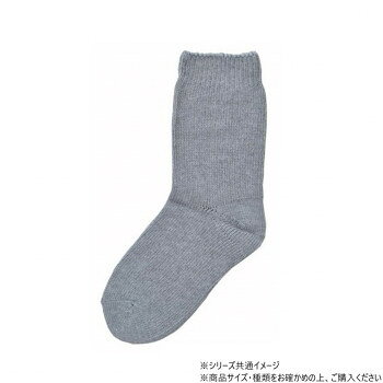 足のむくみなどに足口、ふくらはぎ、足の甲も超ゆったりです。足のむくみのひどい方におススメです。大きく伸びる為、装具対応靴下としてもお使いいただけます。春夏の使用におすすめです。※全ての装具に対応する保証はございません。サイズ24〜29cm個...