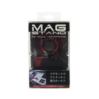 おすすめ車とスマホに簡単に固定、調節ができ、スマホを磁力でワンタッチにセットできる便利なスタンドです。固定機能に安心感があり、直径約30mm円形金属板をスマートフォン側に貼り付けることで、ワンタッチでの取りつけが可能です。半球パーツを使用し...