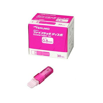 穿刺器具と針を一体化した使い切りタイプ穿刺器具と針を一体化した使い切りタイプの採血用穿刺針。針が露出しない構造で、針刺しリスクを低減します。皮膚との接触部分が覆われているので清潔です。先端を押し当てるだけの穿刺で、失敗が少ない構造です。キャ...