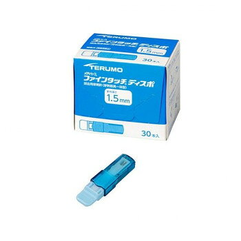 穿刺器具と針を一体化した使い切りタイプ穿刺器具と針を一体化した使い切りタイプの採血用穿刺針。針が露出しない構造で、針刺しリスクを低減します。皮膚との接触部分が覆われているので清潔です。先端を押し当てるだけの穿刺で、失敗が少ない構造です。キャ...