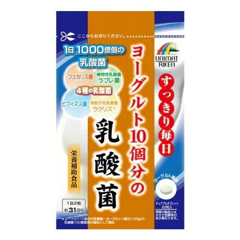 美味しく食べられるヨーグルト風味のチュアブルタブレットヨーグルト10個分の乳酸菌に相当する1000億個のフェカリス菌に、さらに有胞子性乳酸菌ラクリス、植物性乳酸菌、ラブレ菌、ビフィズス菌の4種類の乳酸菌を配合した、噛んでも美味しく食べられる...