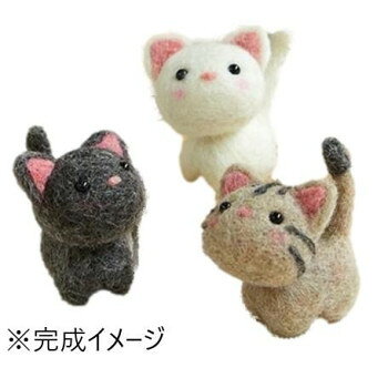 まるとしかくからつくるマスコット。可愛い猫のマスコットが作れる羊毛フェルトキットです。丸パーツと四角パーツから作るからカンタン。※お届けは羊毛フェルトキットのみになります。※お色はできるだけ商品に近づけるよう表現しておりますが、閲覧環境によ...