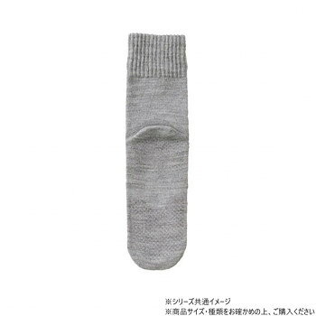 おすすめ履き口はゆったりのゴムなしになっています。締め付けず、優しくフィットします。床など滑りやすい場所でも、安心の滑り止めが付いています。すべり止め部分のつぶつぶは透明です。サイズ24〜26cm個装サイズ：20.2×8.7×3cm重量個装...