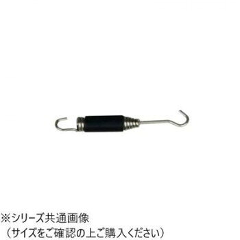 おすすめマフラー専用ジョイントスプリングです。汎用タイプで、細かなサイズ設定により、幅広くマフラーに対応しています。フック片端を可動式とし、振動による破損に強いスプリングです。ラバーチューブ付きですので、マフラー本体を傷つけません。【ご注意...