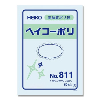 おすすめあらゆる物の収納や保管、分類など様々な用途にお使い頂けます。食品衛生法規格基準適合商品です。※吊り下げ用の紐は付いておりません。サイズ幅200×高300mm個装サイズ：32.2×22.6×2.8cm重量個装重量：912g素材・材質L...