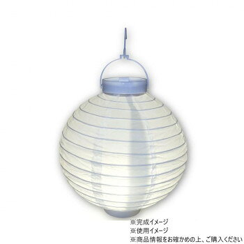 夏の工作の大定番アクリルガッシュやポスターカラー、墨、ペンなど色々な画材で描くことができます。サイズφ190×250mm個装サイズ：4×19.5×20cm重量62g個装重量：62g仕様単4電池(モニター電池)付属品単4電池×2生産国中国fk...
