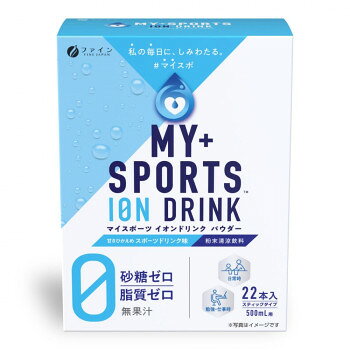 私の毎日に、しみわたる。マイスポ。「マイスポ」は、スポーツをする時もしない時も、甘さ控えめですっきり飲めるおいしさ。私(マイ)の毎日(マイ)に寄り添う、あなたのためのスポーツドリンクです。【お召し上がり方】1日に1本を目安に、お召し上がりく...