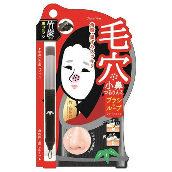 毛穴小鼻つるりんこ!角栓・黒ずみスッキリです。サイズ個装サイズ：10.8×18×1.4cm重量個装重量：21g素材・材質ハンドル:アルミニウム、ABS毛:PBT金属部:ステンレス生産国日本製造（販売）者情報株式会社ビューティーワールドfk0...