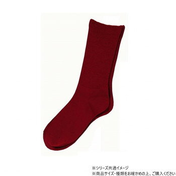 おすすめ大人気ロングセラー商品。しめつけ感の無いゆったりとした履き心地です。遠赤外線素材で温かいです。サイズ22〜25cm個装サイズ：23.7×11×2.7cm重量個装重量：48g素材・材質アクリル、ナイロン、毛、ポリウレタン生産国日本fk...