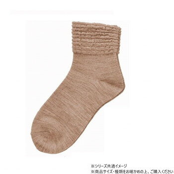 おすすめ大人気ロングセラー商品。足口にゴムが入っていないので、優しくフィットします。口ゴムのしめつけが苦手な方におススメです。サイズ22〜24cm個装サイズ：18.8×9.1×2.9cm重量個装重量：36g素材・材質アクリル、ナイロン、毛、...