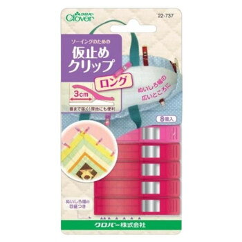 スカートの裾や袋口など、ぬいしろ幅の広いところに便利です。通常タイプ(1cm)の「フラットな台座」「大きな開口幅」「目盛つき」の特徴はそのままに、はさめる長さを1cmから3cmに伸ばしました。仮止めクリップは針で穴が開いてしまうラミネート生...