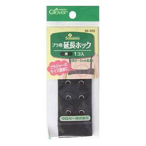 ブラジャーのアンダーサイズの調節に。ちょっときつくなったブラジャーのアンダーサイズを調節するパーツです。フックにかけるだけで簡単に装着できます。サイズ60×30mm(ホックのピッチ13mm)個装サイズ：5.5×12.5×0.7cm重量個装重...