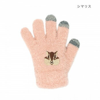 おすすめ人気のスマホ手袋のキッズサイズ!親子で手をつなげばなんというかわいらしさ!親指、人差し指、中指にスマホ対応加工が施されていて、着けたままスマートフォンが操作可能です。もふもふっとしたとっても気持ち良い肌触り。可愛い動物を刺繍していま...