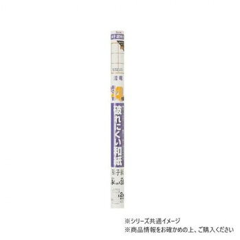 強さ約4倍破れにくい障子紙厚口タイプで仕上がりが良く、カッター切れもよい紙質です。遮光性が高く、日差しを約90%カットし、西日の強い場所に最適です。※紙のおもて面、柄面がお部屋の外側になるように巻いてあります。サイズ69cm×3.6m個装サ...